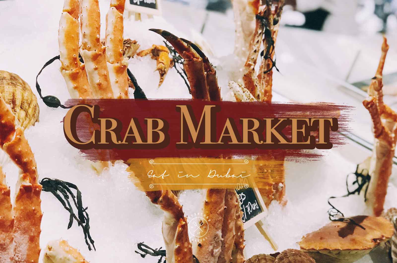 Eat in Dubai: All the seafood you need at the Crab Market in DIFC ...