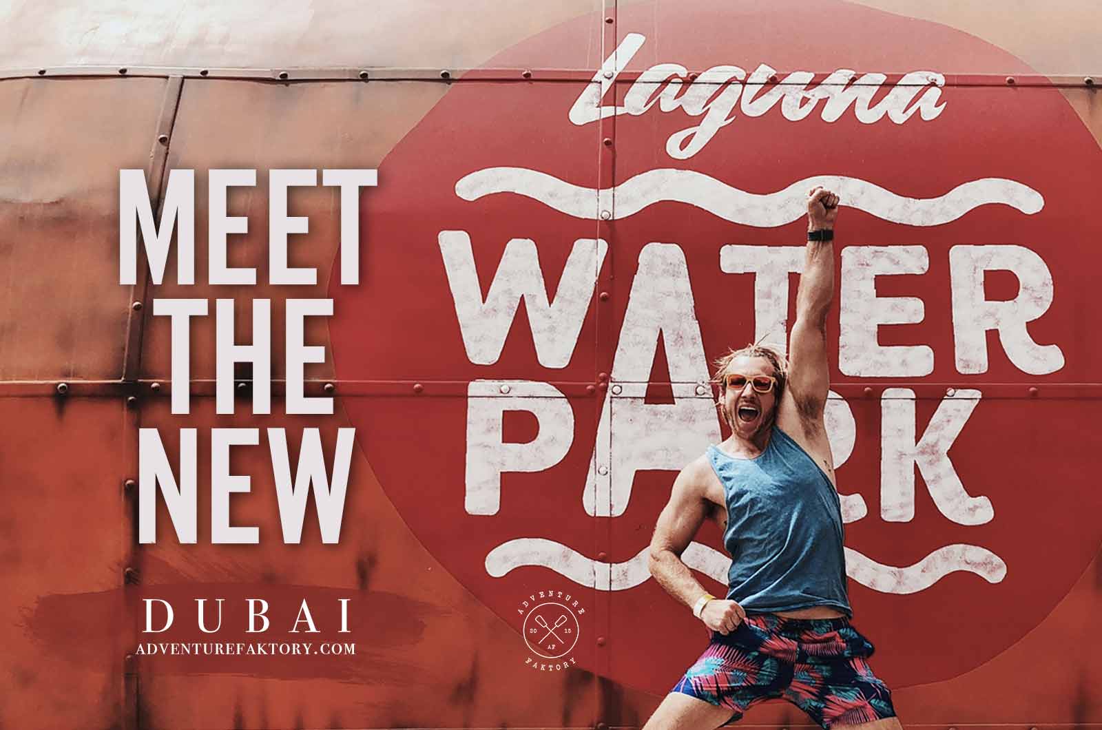 Laguna La Mer Waterpark | AdventureFaktory Travel Magazine